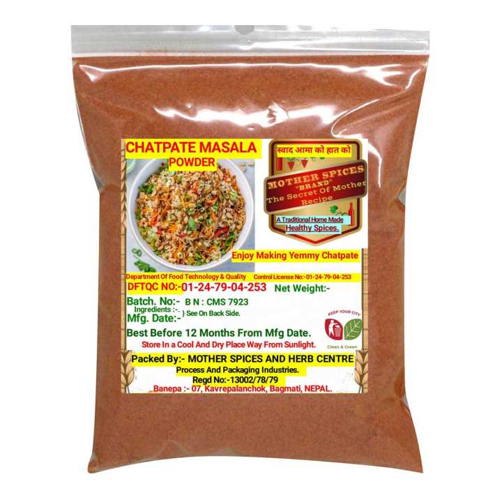 Chatpate Masala Powder ( Enjoy Street Style Yummy Chatpate ) - 100 gm ...