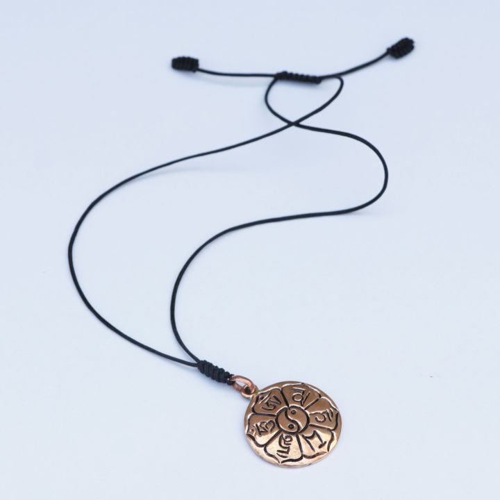 Unisex Tibetan Mantra And Yin- Yang Carved Copper Locket/ Necklace ...
