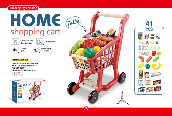 41 Pcs Kids Simulation Supermarket Shopping Cart Trolley with Fruits ...