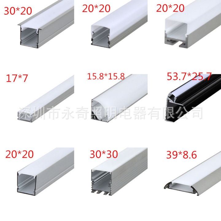 Aluminum groove profile line light aluminum profile shell kit surface ...