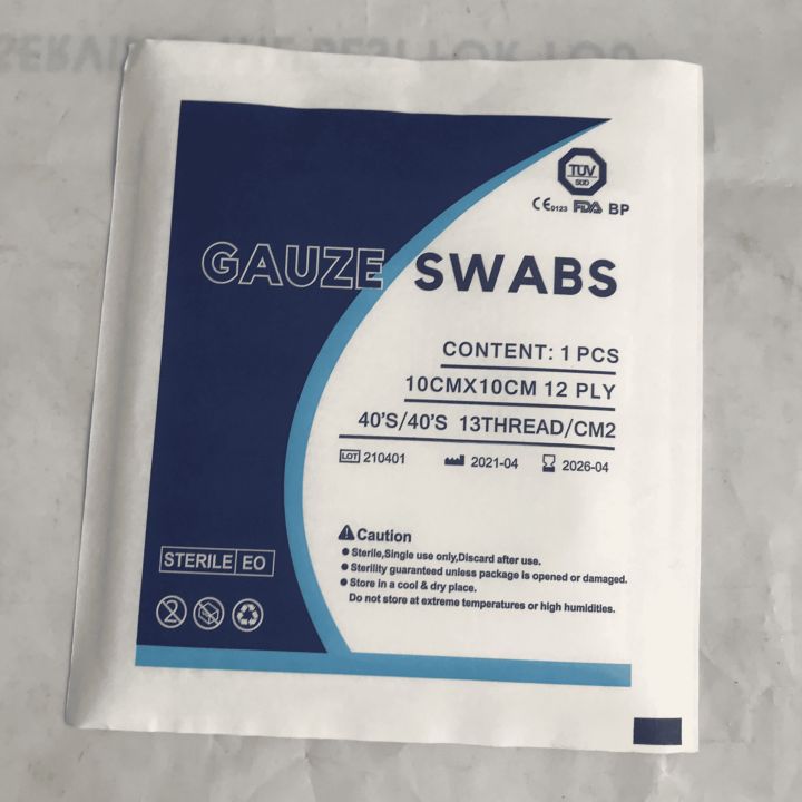 Guaze Swab - 30 pcs | Daraz.com.np