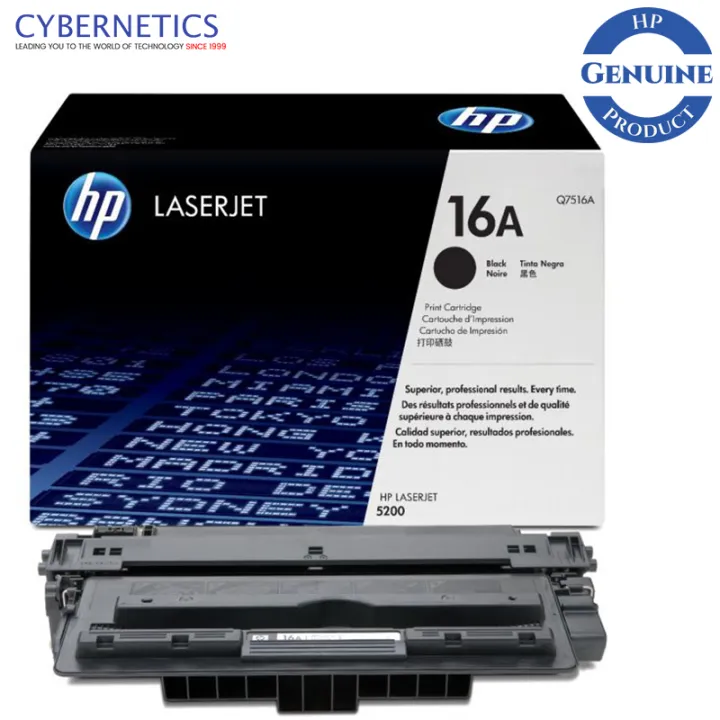 HP 16A Black Original LaserJet Toner Cartridge, Q7516A | Daraz.com.np