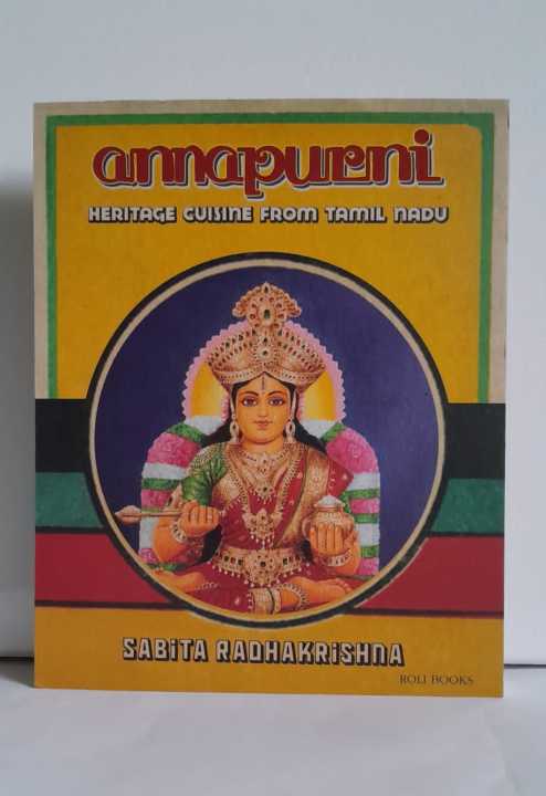 Annapurni : Heritage Cuisine From Tamil Nadu | Daraz.com.np