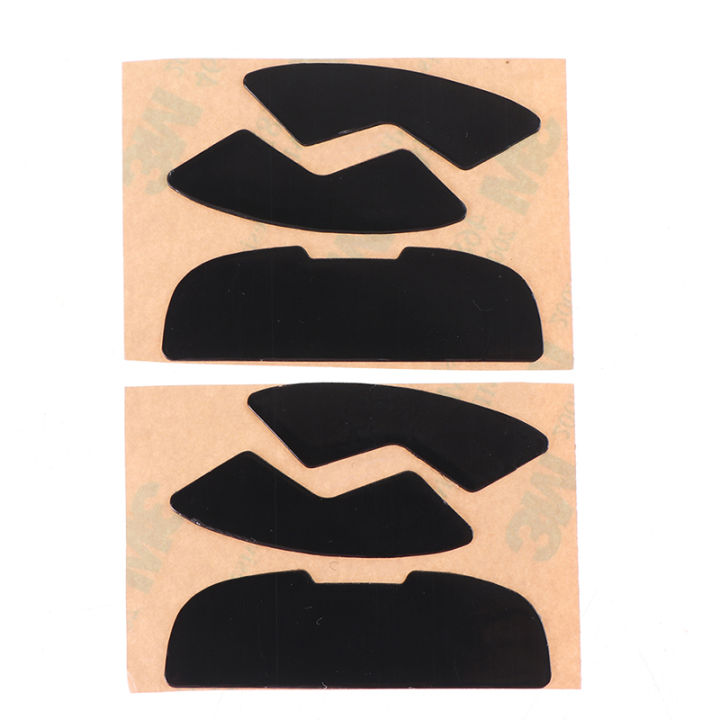 2Pcs Thickness Replace Mouse Feet Mouse Skates For Logitech G300 G300S ...
