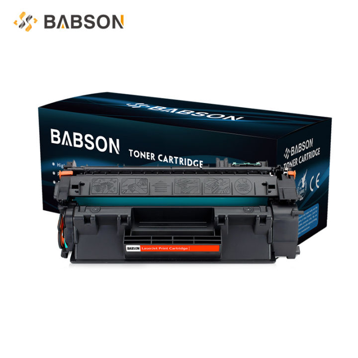Toner Cartridge - HP 85A/ CE 285A | Daraz.com.np