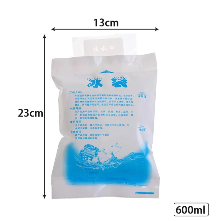 Reusable Gel Ice Pack Insulated Dry Cold Ice Pack Gel Cooling Bag Food ...