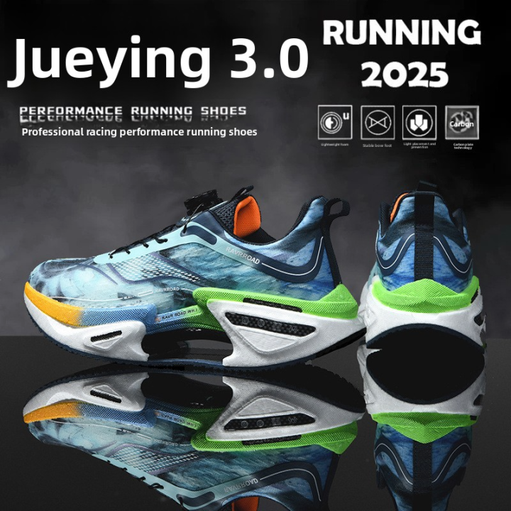 Great Shadow 3 Carbon Plate Student Running Shoes Men's Double Net Big ...