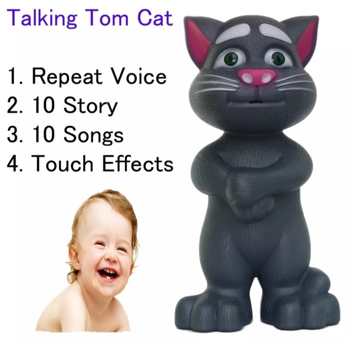 Talking Tom Repeat Your Sound Toy for Kids | Daraz.com.np