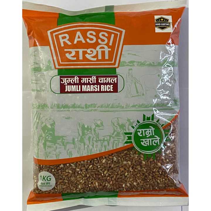 Jumli Marsi Rice 1 kg | Daraz.com.np