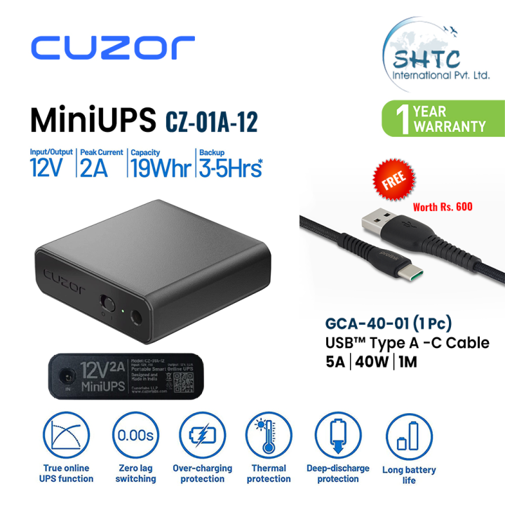 Cuzor 12V Portable MiniUPS For Wi-Fi Router UpTo 2A - UPS For Power ...