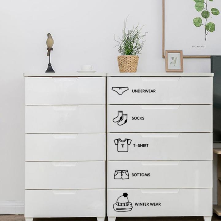 Baby Boy Clothes Stickers Home Decor Wardrobe Sticker Decal Bedroom Art ...