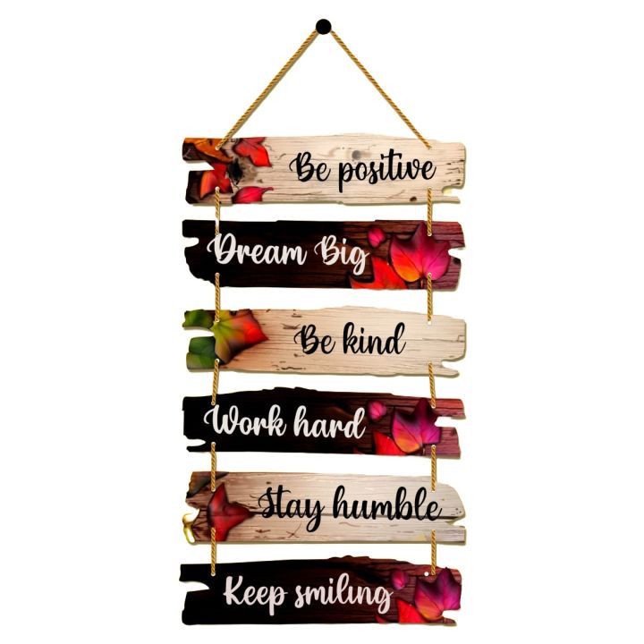 Home Delight Be Positive Decorative Wall Hanging Wood Art Decoration ...