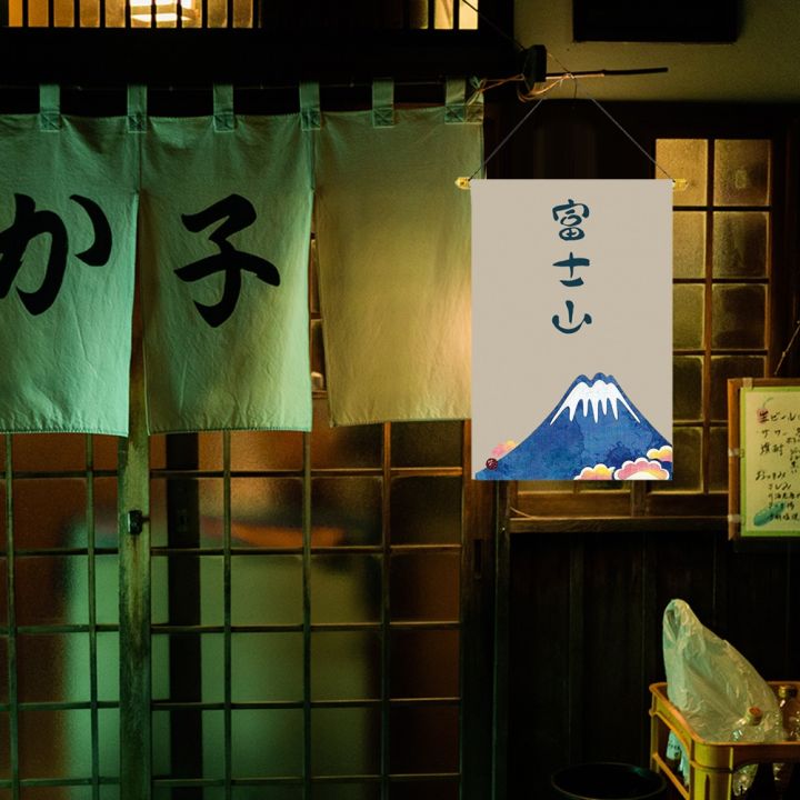 Luzhihao30x45cm Sushi Restaurant Bunting Banners Japanese Style Lucky ...