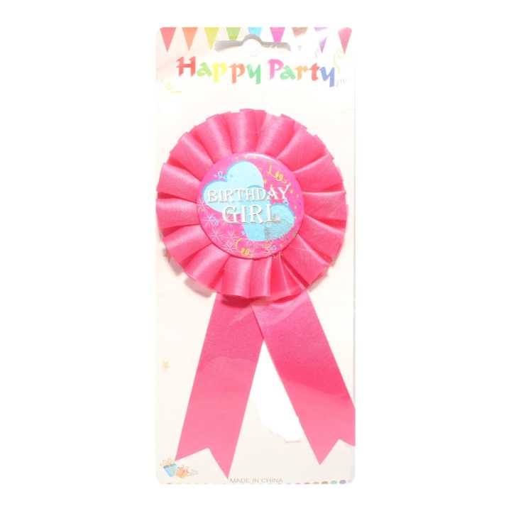 Birthday Girl Batch | Daraz.com.np