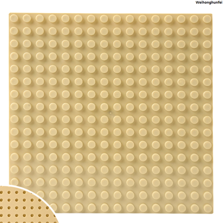 WeihonghunfeiLuxury 1 Piece 16x16 Double-sided Base Plates MOC Building ...