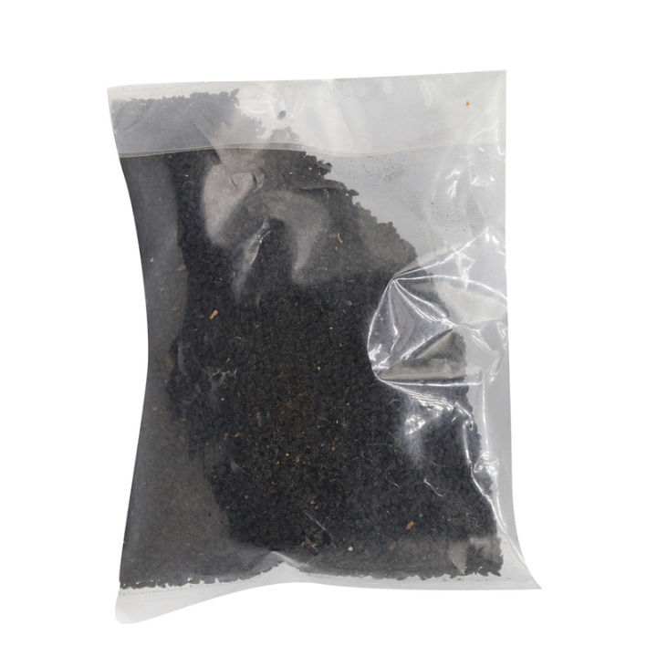 Black Jeera 200gm | Daraz.com.np