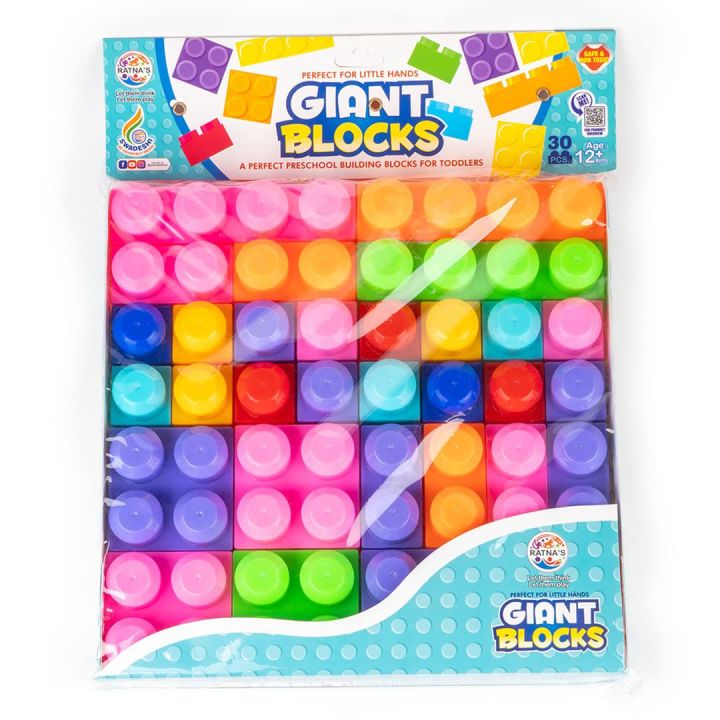 Ratna's Giant Blocks 30 pcs Plastic Preschool Building Blocks for ...
