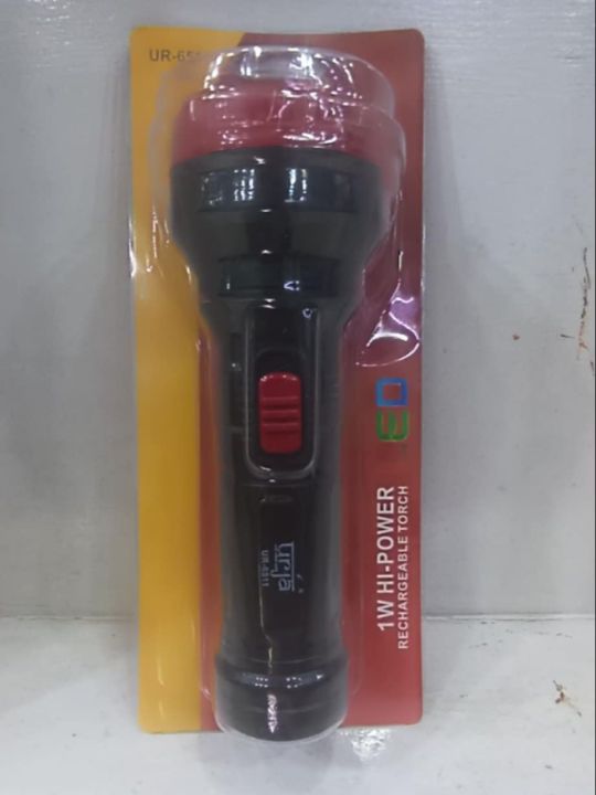 Urja 1W Hi Power Rechargeable Trouch Light | Daraz.com.np