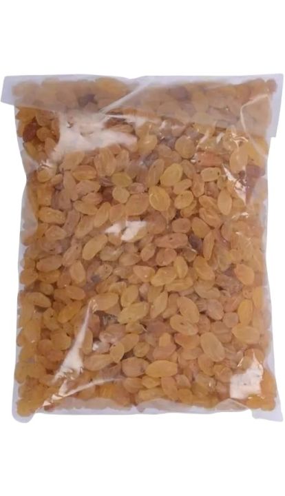 Dry Yellow Raisin (Kismis) 100gm | Daraz.com.np