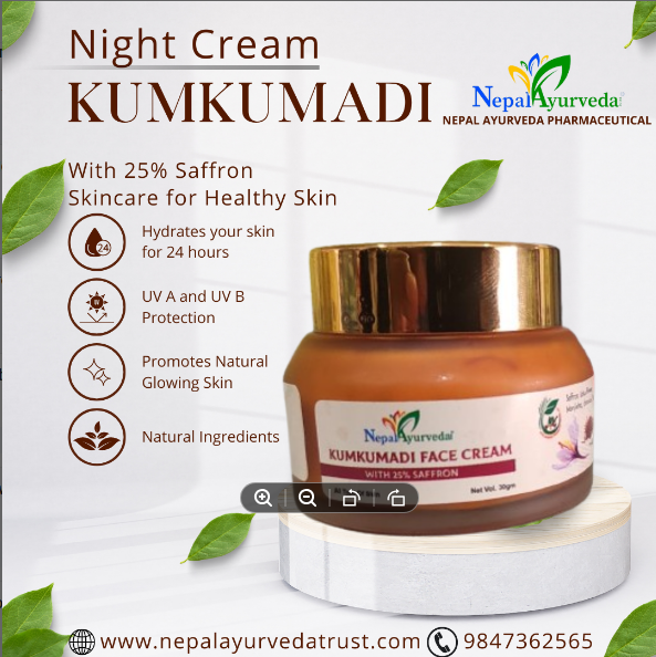 Kumkumadi Night Cream | Daraz.com.np