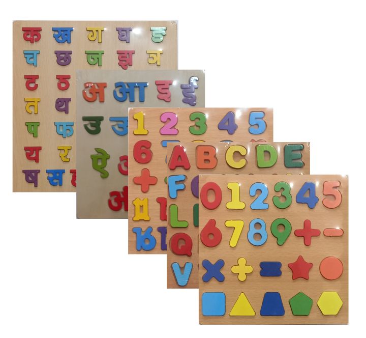 Wooden Educational Puzzle Combo Set For Kids (Nepali Alphabet, a,aa ,ee ...