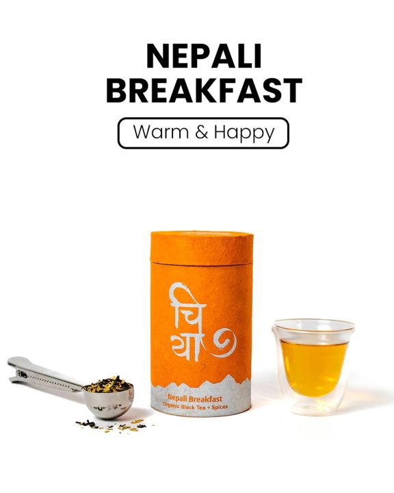 Nepali Breakfast by Nepal Tea Collective | Daraz.com.np