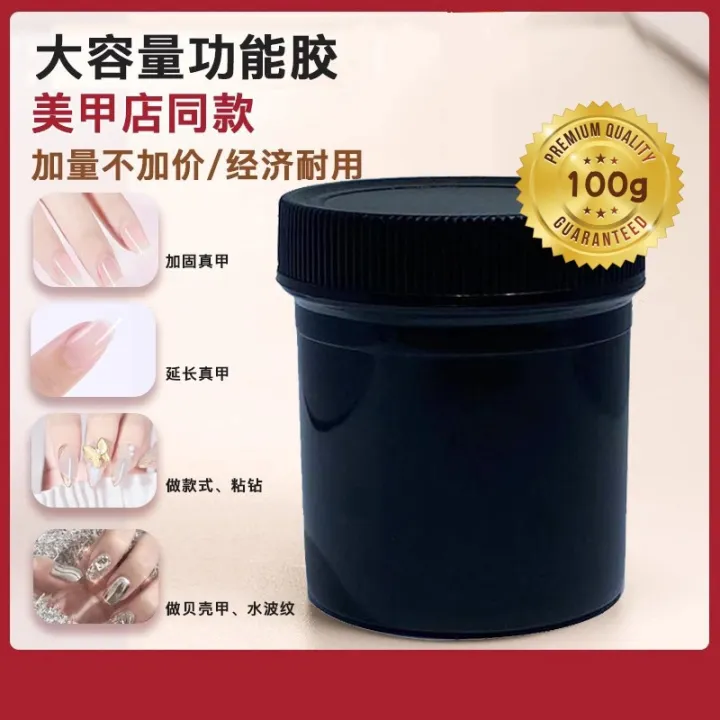 Nail art multifunctional phototherapy transparent extension glue ...