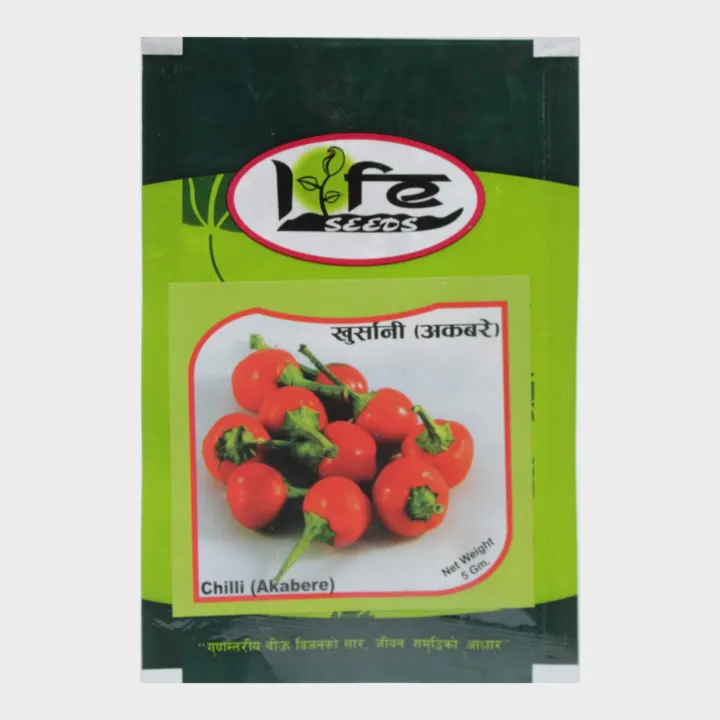 Life Seeds Chilli (Akabare Khursani) 5g | Daraz.com.np