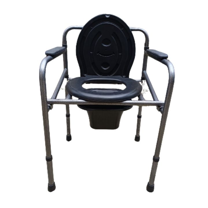 Neolife Mks Commode Chair With Height Adjustable Premium Range | Daraz ...