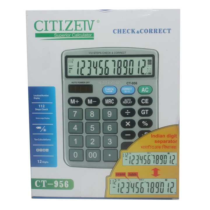 CT-956 Calculator | Daraz.com.np