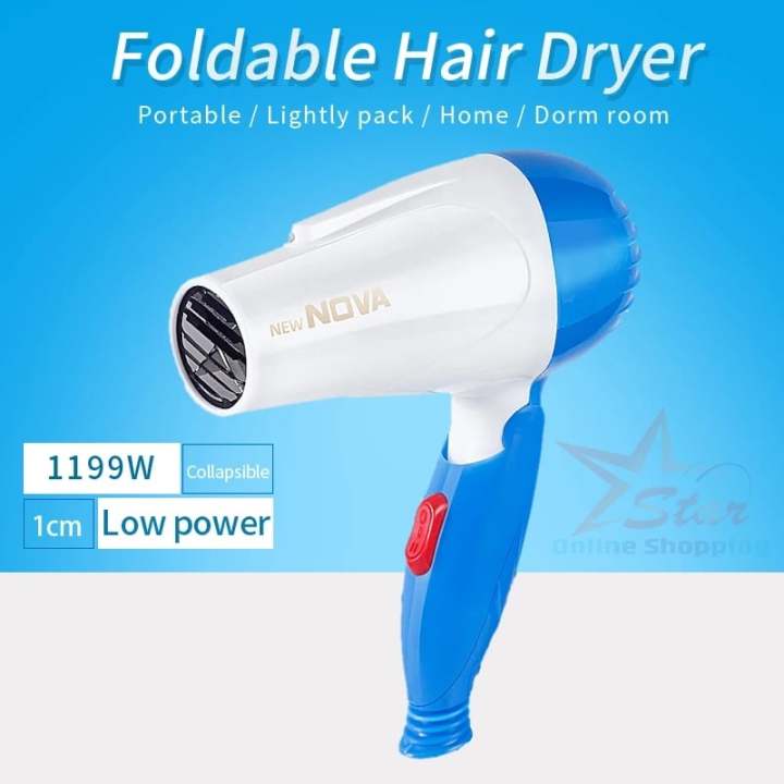 Nova Folding Hair Dryer - 1000 Watt | Daraz.com.np