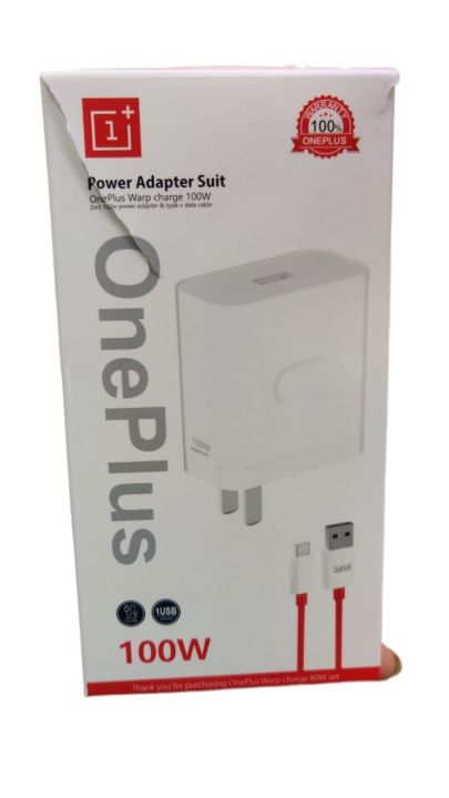 White OnePlus 100W Mobile Charger With Dash Type-C Cable Red | Daraz.com.np