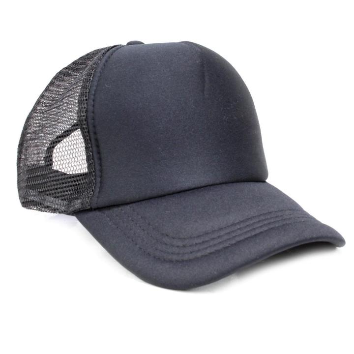 Netted Cap- Black | Daraz.com.np