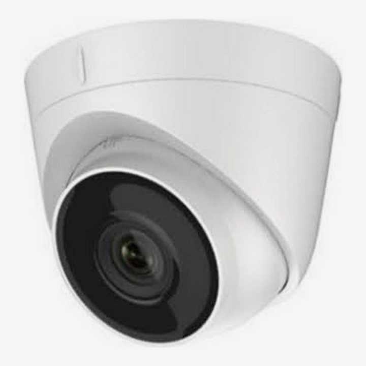MacVision DOOM IP Lan CCTV Camera 2Mpx, 1080P Full HD | Daraz.com.np