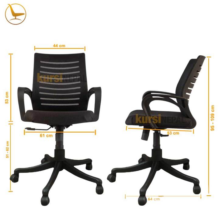 01 Boom Computer Revolving Chair | Daraz.com.np