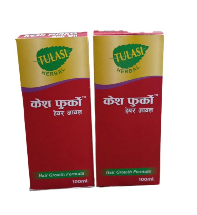 Kesh Furko hair oil 200ml | Daraz.com.np