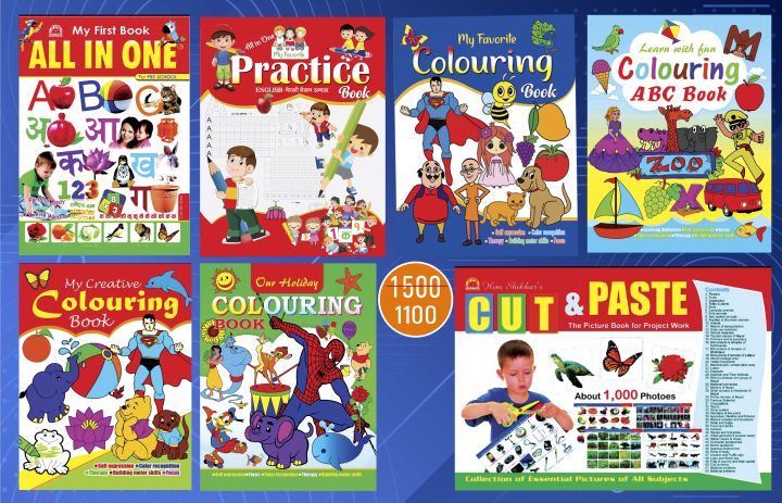 All In One+Practic Book+Colouring Book By Children Itam | Daraz.com.np