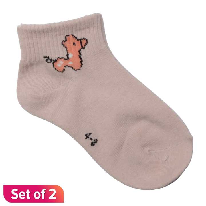 Pink Shocks Shock For Kids Set of 2 | Daraz.com.np