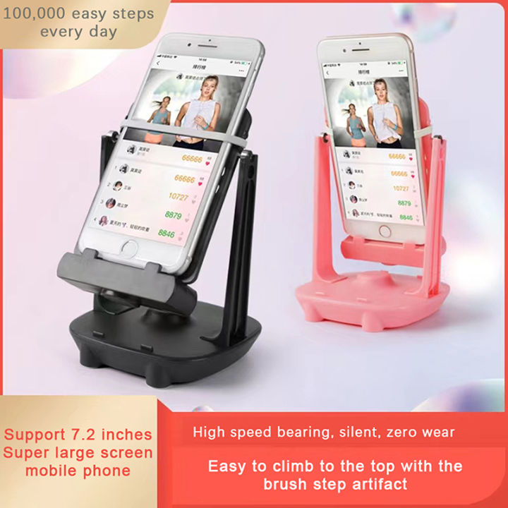 Automatic Swing Shake Phone Wiggler Device Record Step Artifact Motion ...