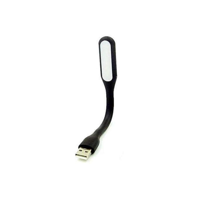 USB LED Light | Daraz.com.np: Buy Online at Best Prices in Nepal ...