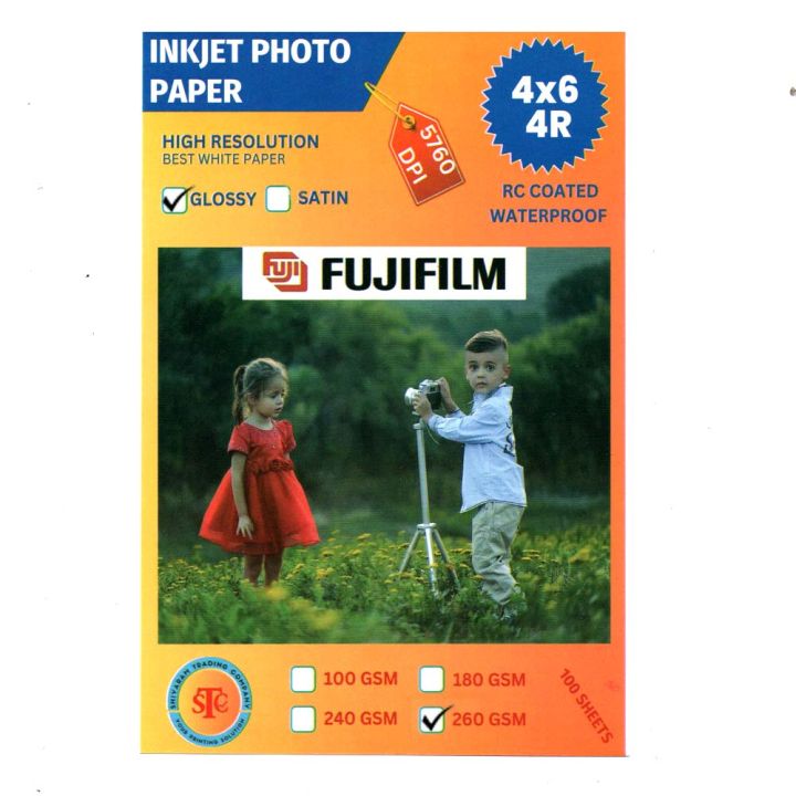 Photo Paper (Fujifilm) 4R 4'×6' Glossy 100 sheets | Daraz.com.np