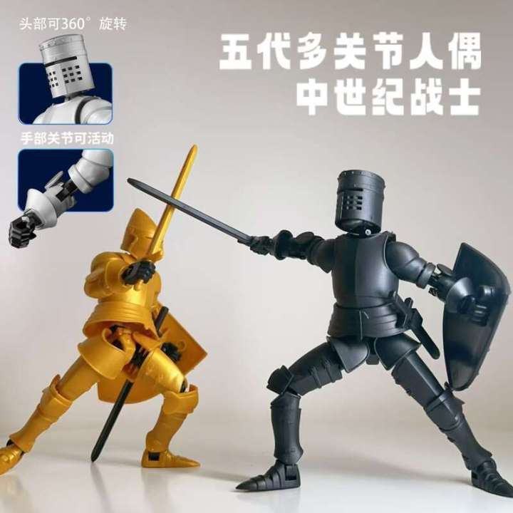 High appearance sixth generation medieval knight magnetic suction multi ...