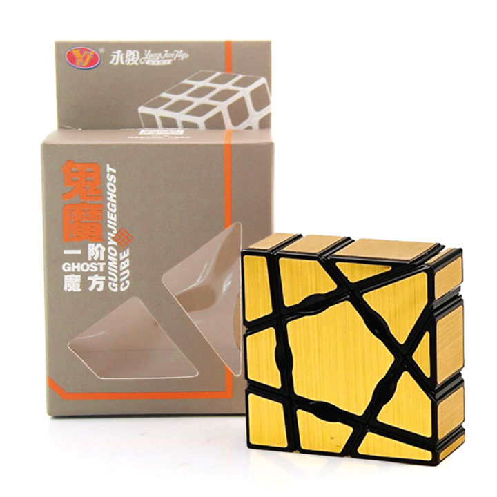 YJ Floppy Ghost Cube 1x3x3 | Daraz.com.np