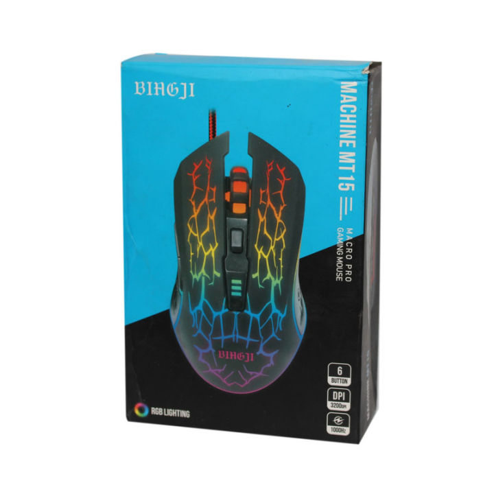 Machine MT 15 Macro Pro Gaming Mouse | Daraz.com.np