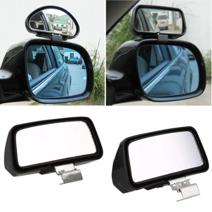 HD Glass Rotatable Parking Rear View Safety Accessories Car Side Mirror ...