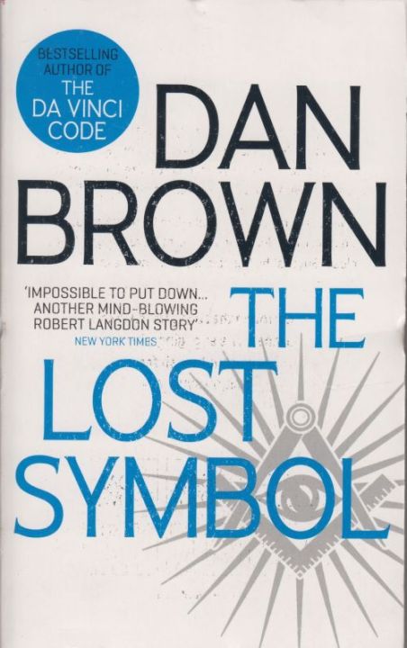The Lost Symbol | Daraz.com.np: Buy Online at Best Prices in Nepal ...