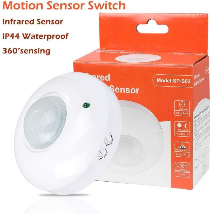 Max 6M Detection Ip44 Timer Adjustable Infrared Pir Motion Movement ...