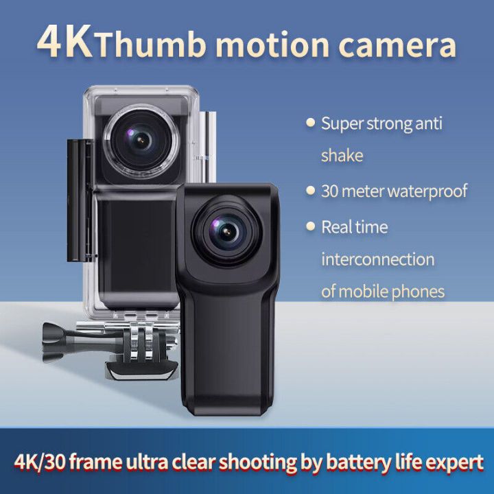 Action Camera 4K- Anti-Shake ACtion Camera PD3 | Daraz.com.np
