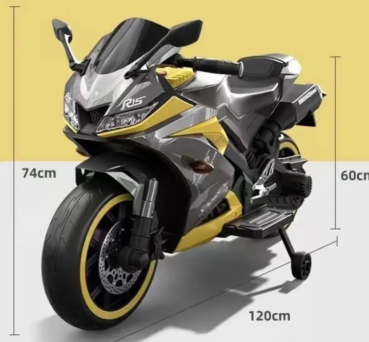 MotoBlaze R15 Kids Electric Bike | Rechargeable Toy Motorcycle with ...