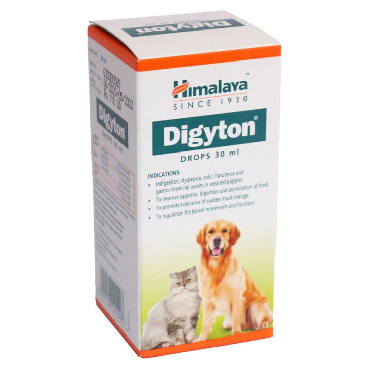Himalaya Digyton Drops-30 ml | Daraz.com.np